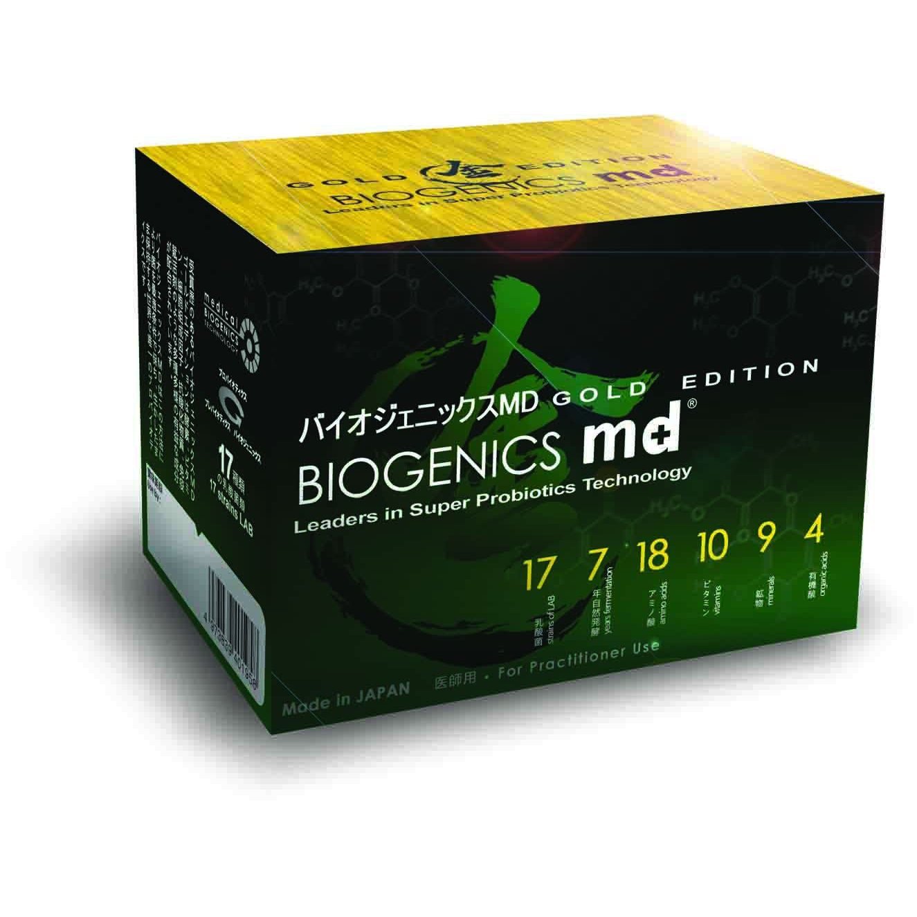 BIOGenics MD Probiotics - Gold Edition – BIOe Online