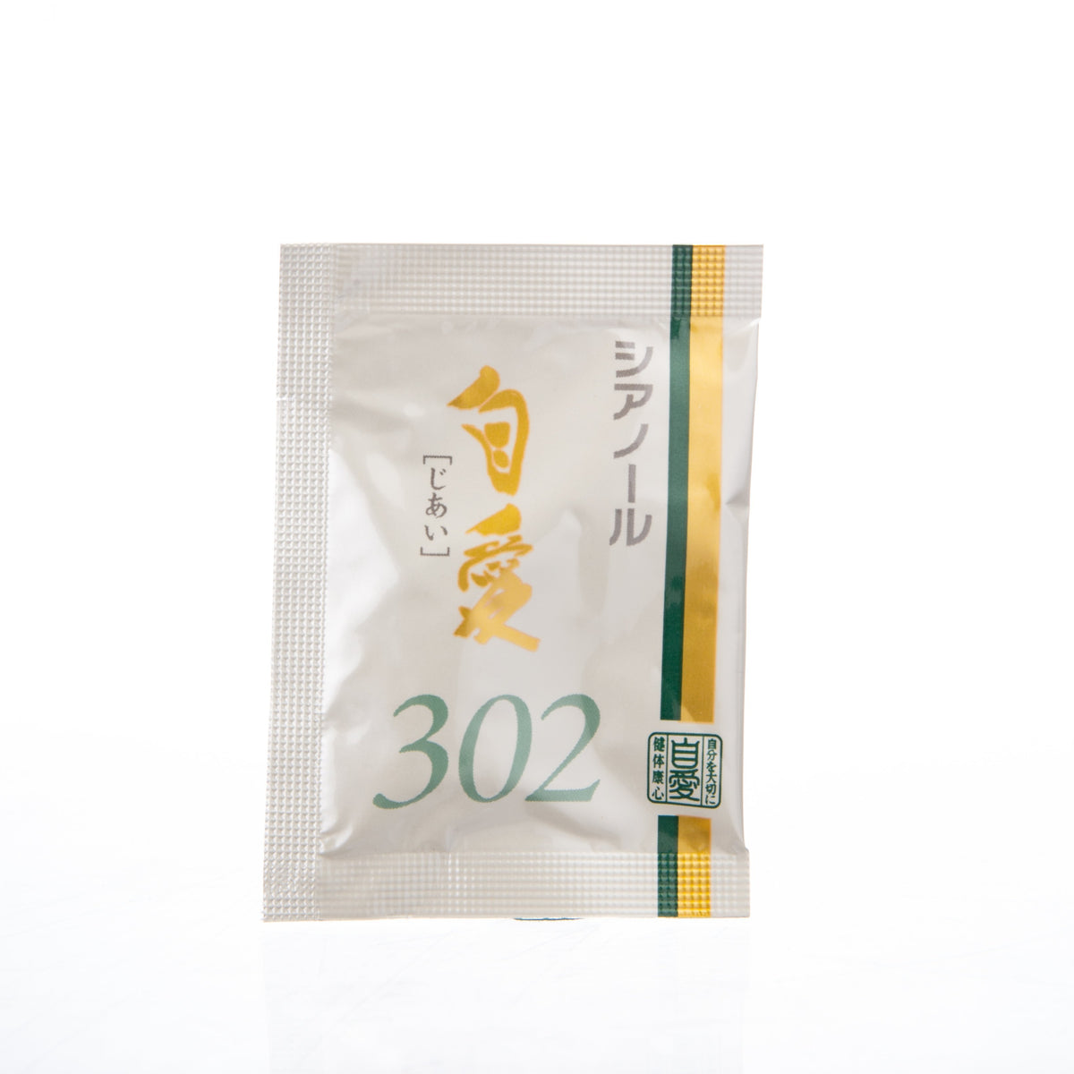 Imperial JIAI 302 | Umeken Japan - BIOe Online