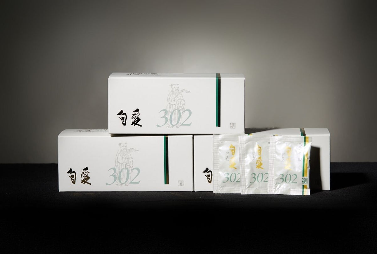 Imperial JIAI 302 | Umeken Japan - BIOe Online